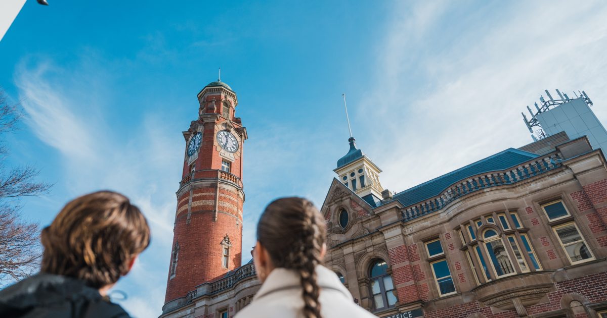 Launceston Central | Launceston history walk